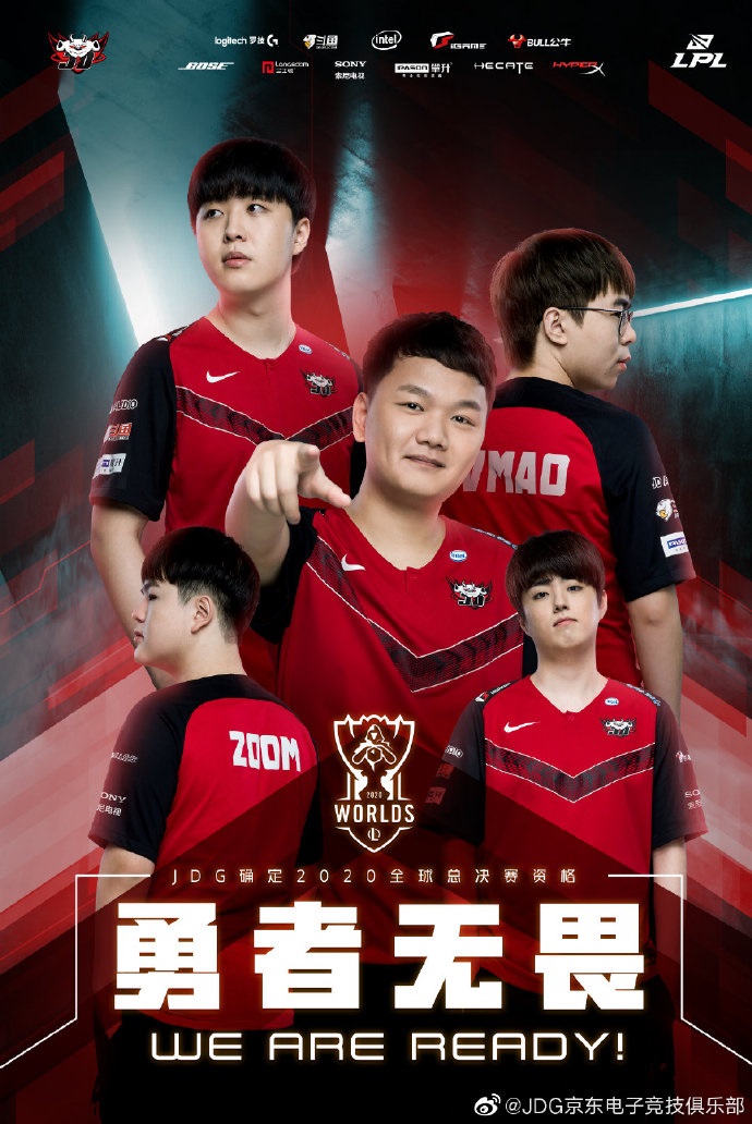 英雄联盟 LPL ：JDG 京东电子竞技俱乐部晋级|英雄联盟|JDG|LPL_新浪科技_新浪网