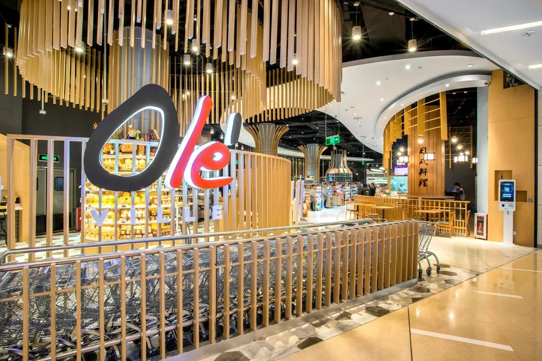 “你想要的好品质 Ole'都有”，一家有魔力的高端精品超市_手机新浪网