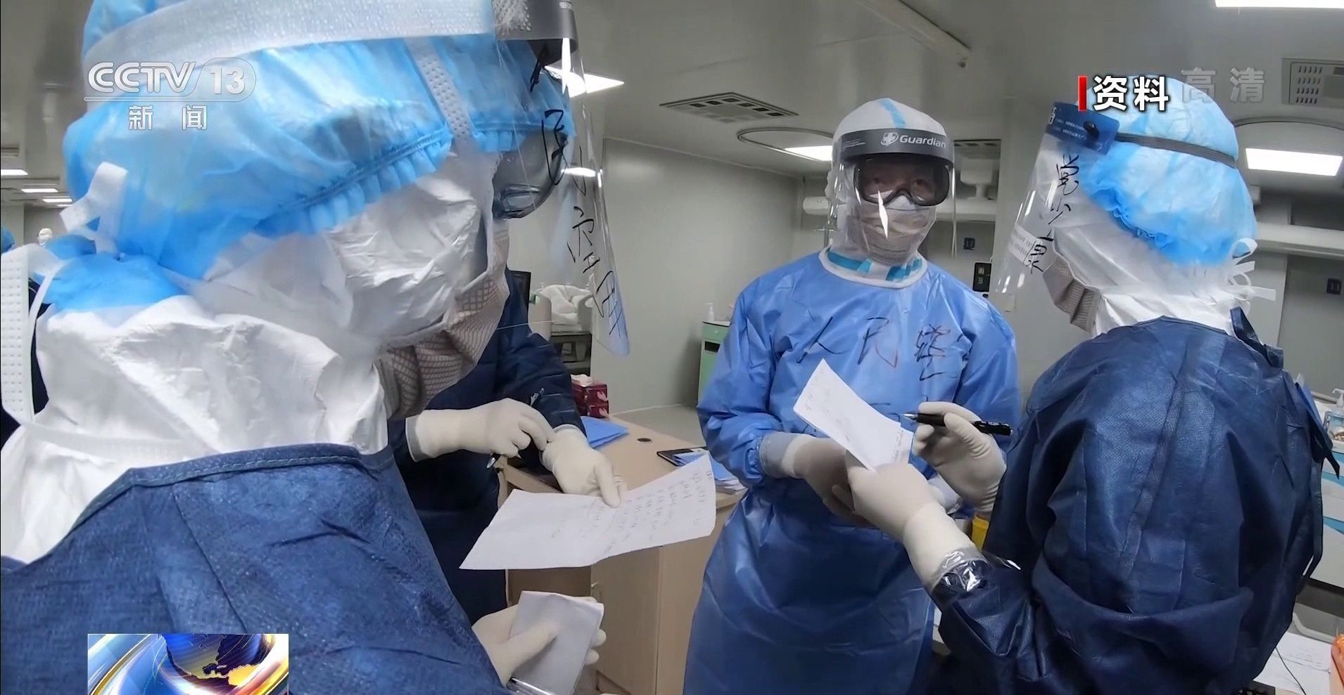 全国道德模范候选人丨张西京：人民军医 生命至上|火神山医院|医疗_新浪科技_新浪网