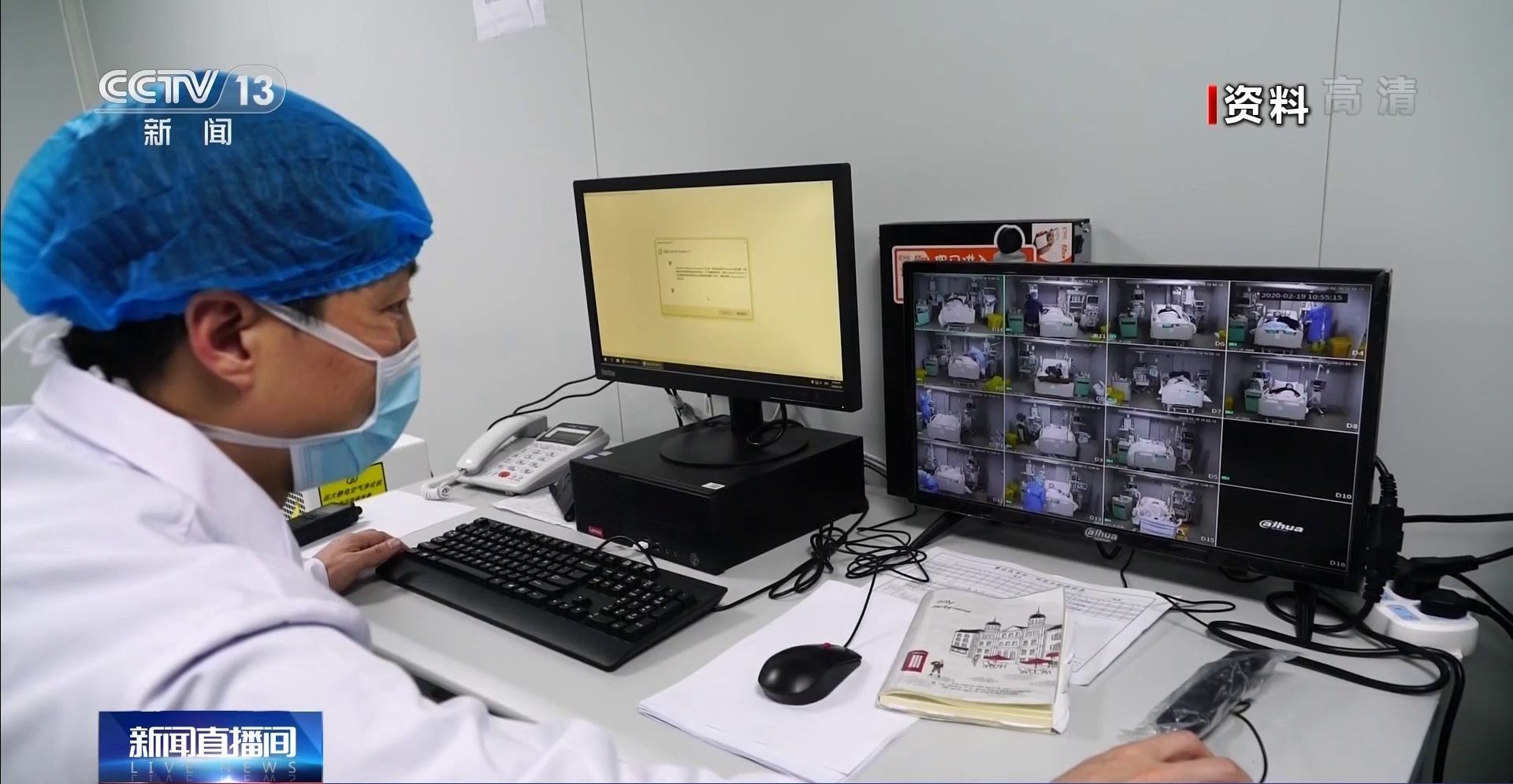 全国道德模范候选人丨张西京：人民军医 生命至上|火神山医院|医疗_新浪科技_新浪网