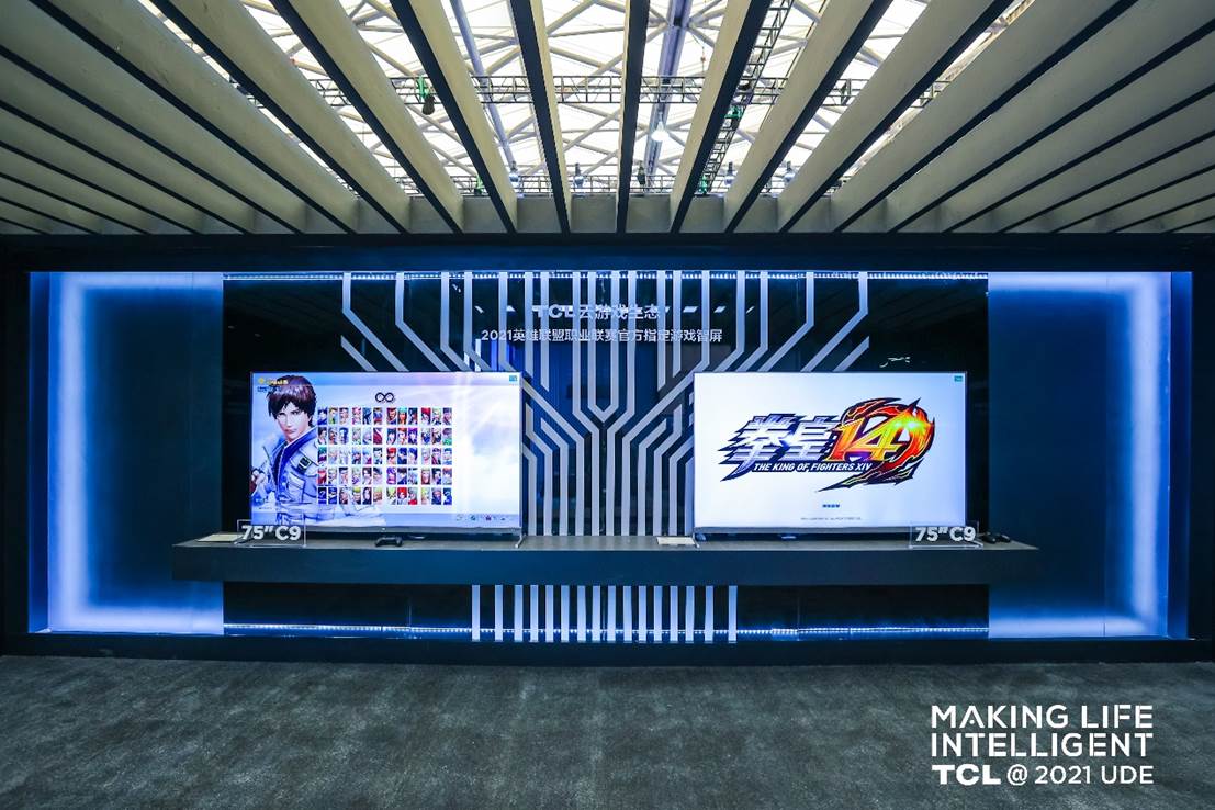 TCL 携游戏智屏C9亮相UDE2021，旗下雷鸟科技助力大屏云游戏体验提升_新浪科技_新浪网