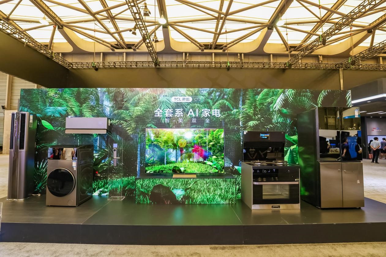 UDE&CJ双展开幕，TCL引领智慧科技新生活|TCL|Mini LED_新浪科技_新浪网