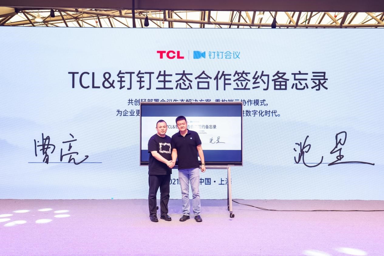 UDE&CJ双展开幕，TCL引领智慧科技新生活|TCL|Mini LED_新浪科技_新浪网