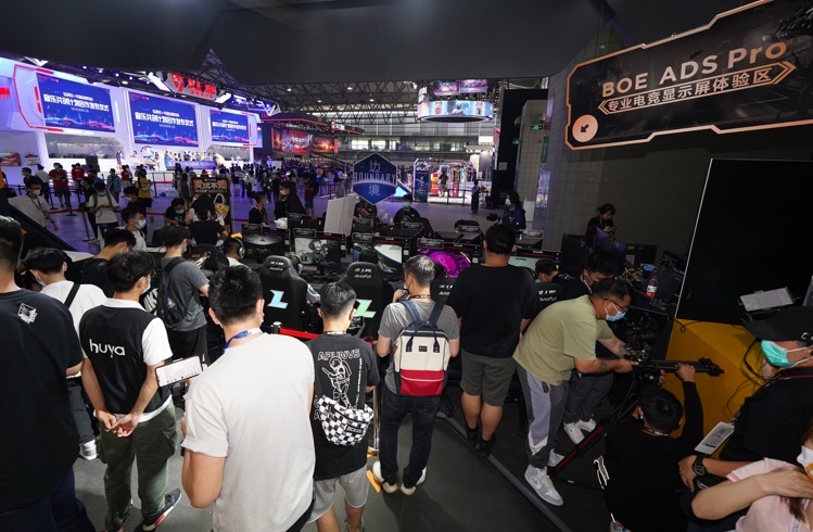 BOE（京东方）携480Hz超高刷专业电竞显示首度亮相ChinaJoy_新浪科技_新浪网