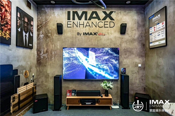 IMAX Enhanced：让沉浸式家庭影音娱乐体验不再抽象|硬件_新浪科技_新浪网