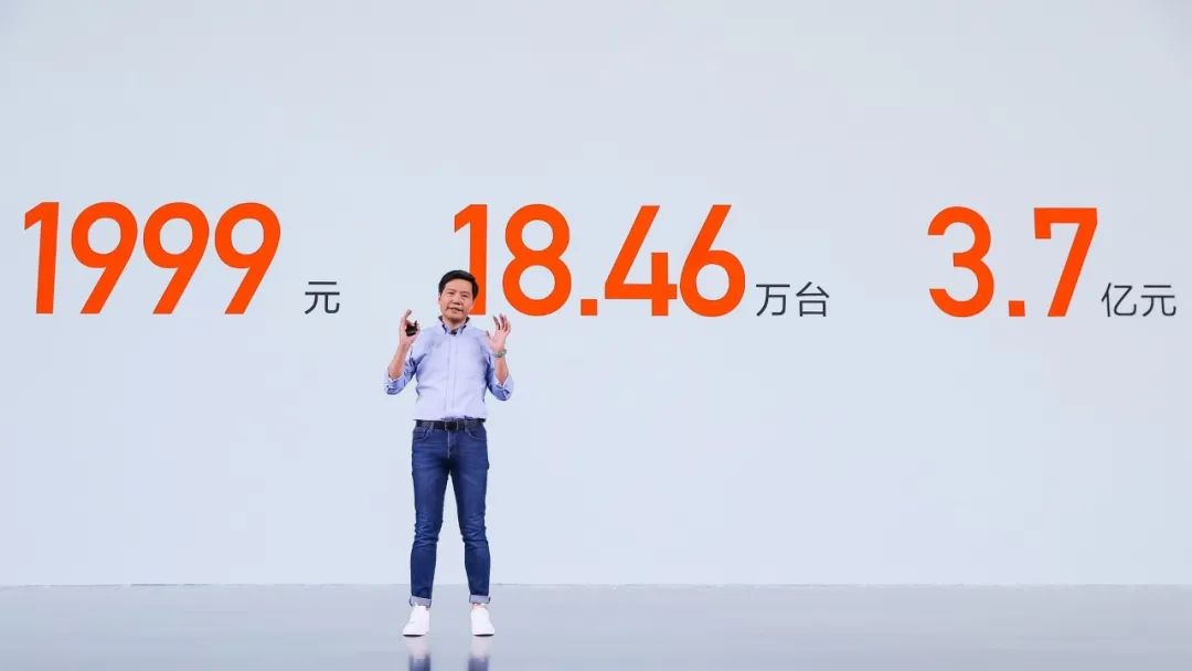 每人1999元!你怎么看雷军“大红包”? 雷军 小米 新浪科技 新浪网