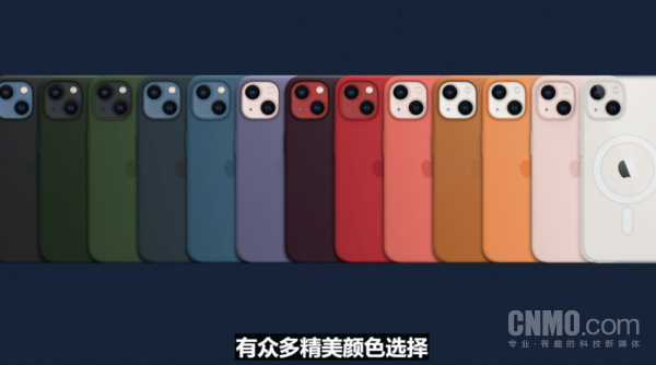 iPhone 13系列深度解析：原来“13香”的传说是真的|iPhone13|iPhone|FaceID_新浪科技_新浪网