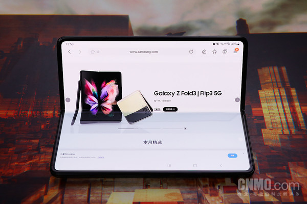 三星W22 5G评测：16999元的商务旗舰都有哪些魅力？_手机新浪网