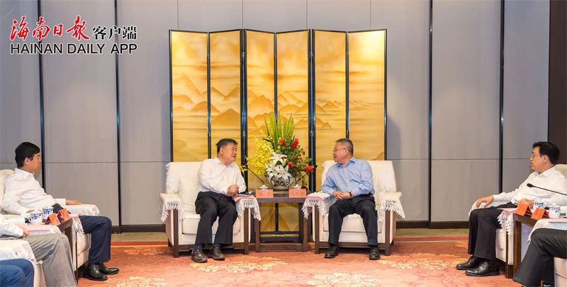 第五届海南国际健康产业博览会在海口举行 陈竺出席并致辞 沈晓明冯飞拜会 李军致辞|健康产业|海南省|李军_新浪新闻