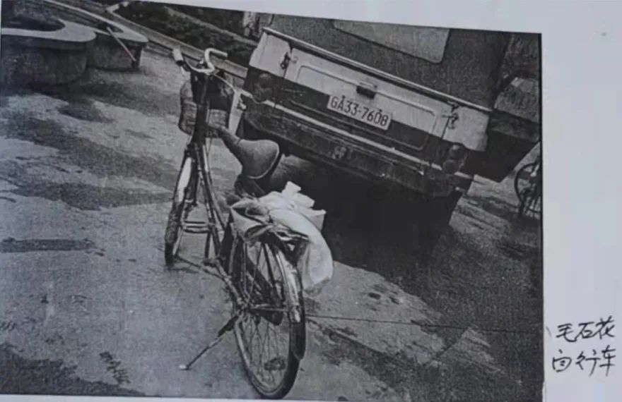 一场28年没有结案的车祸 | 深度报道_新浪财经_新浪网