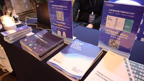 浪潮新消费丨Linkflow CMO 熊文艳 ：公私域融合赋能增长|公私|新消费|浪潮_新浪科技_新浪网