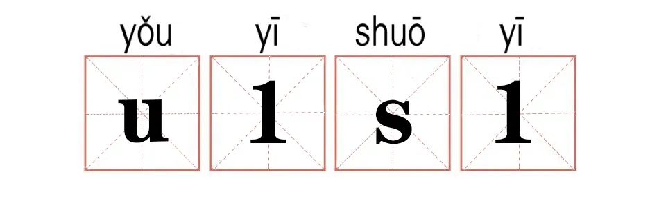 yyds，xswl，好家伙！年轻人都在说什么？？？_手机新浪网