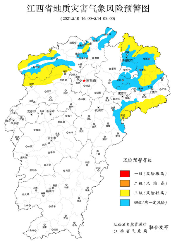 江西发布中小河流洪水及山洪灾害预警|洪水|江西省_新浪新闻