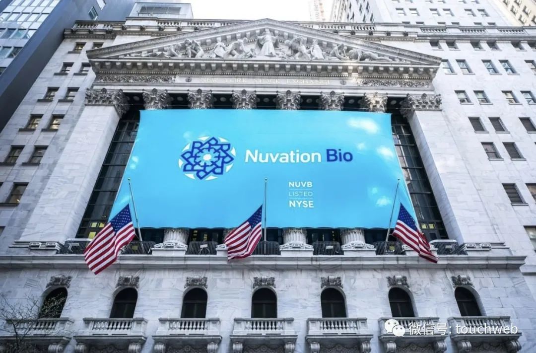 生物技术公司Nuvation曲线上市：市值25亿美元_创事记_新浪科技_新浪网