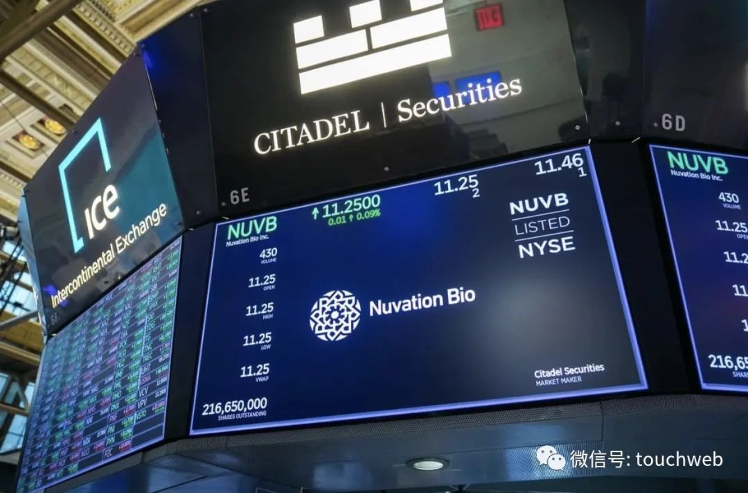 生物技术公司Nuvation曲线上市：市值25亿美元_创事记_新浪科技_新浪网
