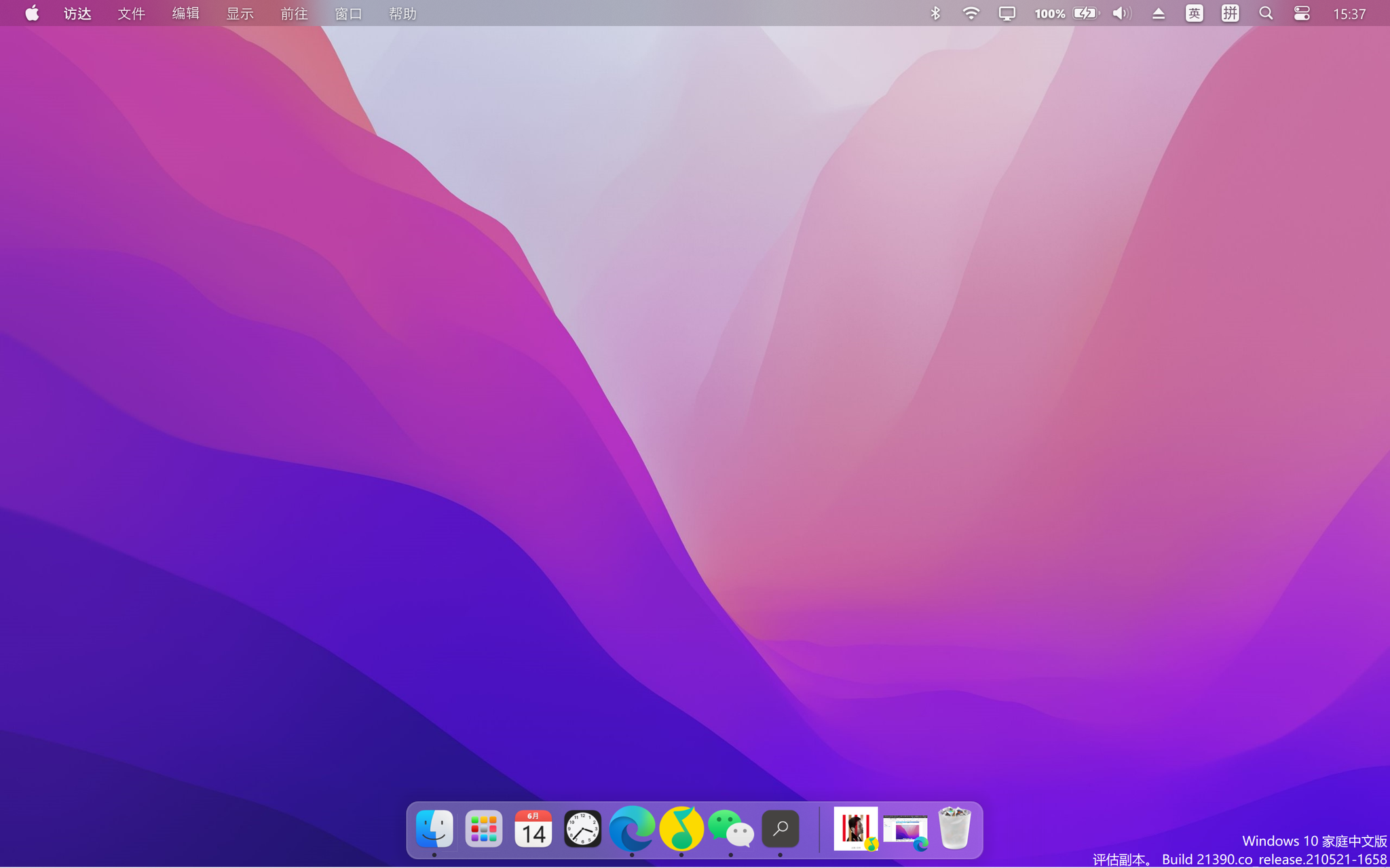 如何让你的Windows变得mac里mac气|macOS|Win10|Windows_新浪科技_新浪网