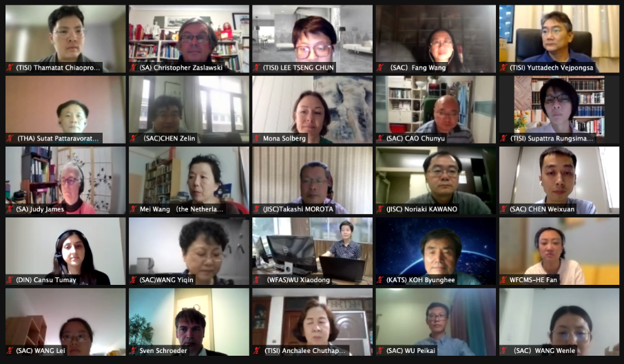 新闻 | 国际标准化组织/中医药技术委员会（ISO/TC 249）召开第十一次全体成员大会网络会议|中医药|国际标准化组织_新浪新闻