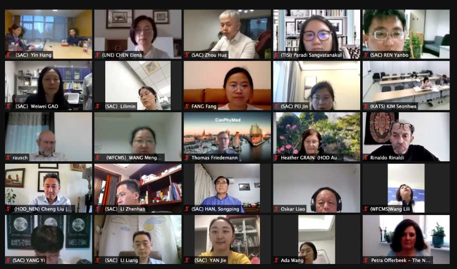 新闻 | 国际标准化组织/中医药技术委员会（ISO/TC 249）召开第十一次全体成员大会网络会议|中医药|国际标准化组织_新浪新闻