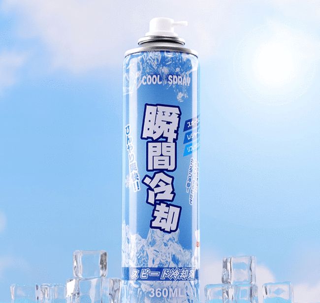 网红清凉神器月销3万个 能“一秒降温”也能“瞬间爆燃”_新浪科技_新浪网