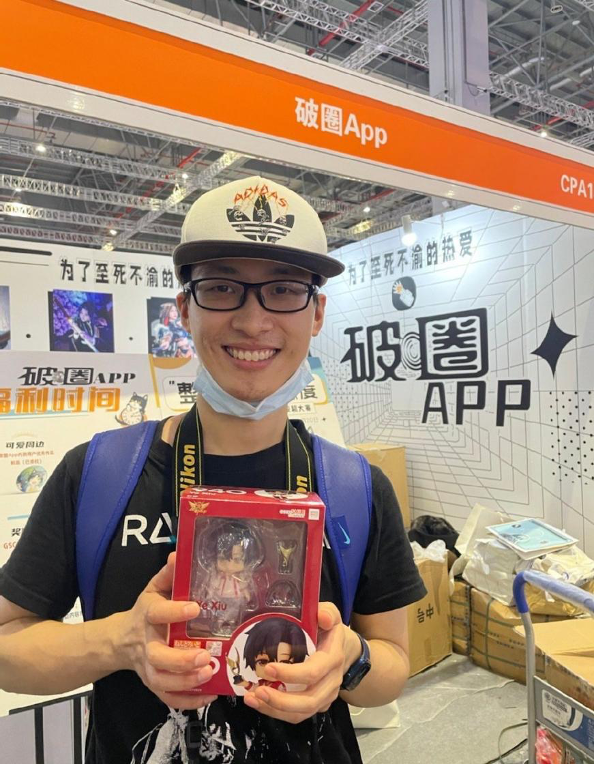 见证国创崛起,上海COMICUP 28同人展展现亚文化蓬勃发展！|同人_新浪财经_新浪网