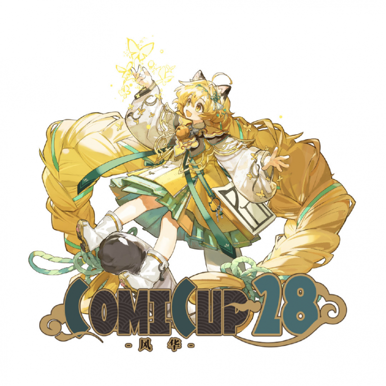 见证国创崛起,上海COMICUP 28同人展展现亚文化蓬勃发展！|同人_新浪财经_新浪网