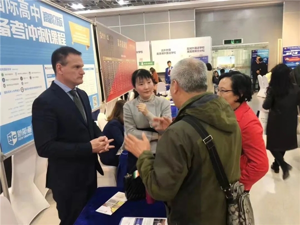 重要宣布！Steven DiMattei博士将于新学年出任朝阳凯文国际校长|国际教育|凯文|朝阳市|国际教育|凯文_手机新浪网