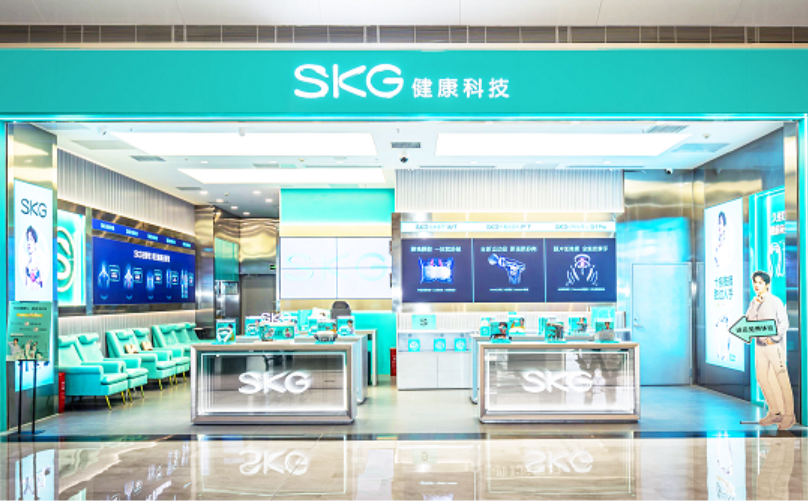SKG高级旗舰店再落四城，多重开业福利齐获好评|SKG|顾客_新浪新闻