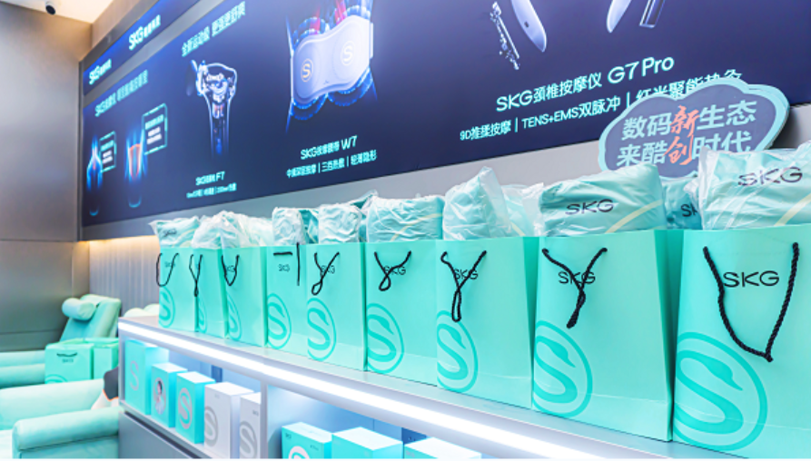 SKG高级旗舰店再落四城，多重开业福利齐获好评|SKG|顾客_新浪新闻