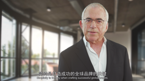 国际大师Rob Janoff又出新LOGO ，这次跟爱玛一起玩！|电动车_新浪新闻