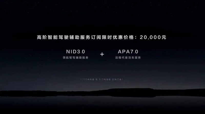 长安深蓝SL03正式上市 售价16.89万元起|15-20万_新浪财经_新浪网