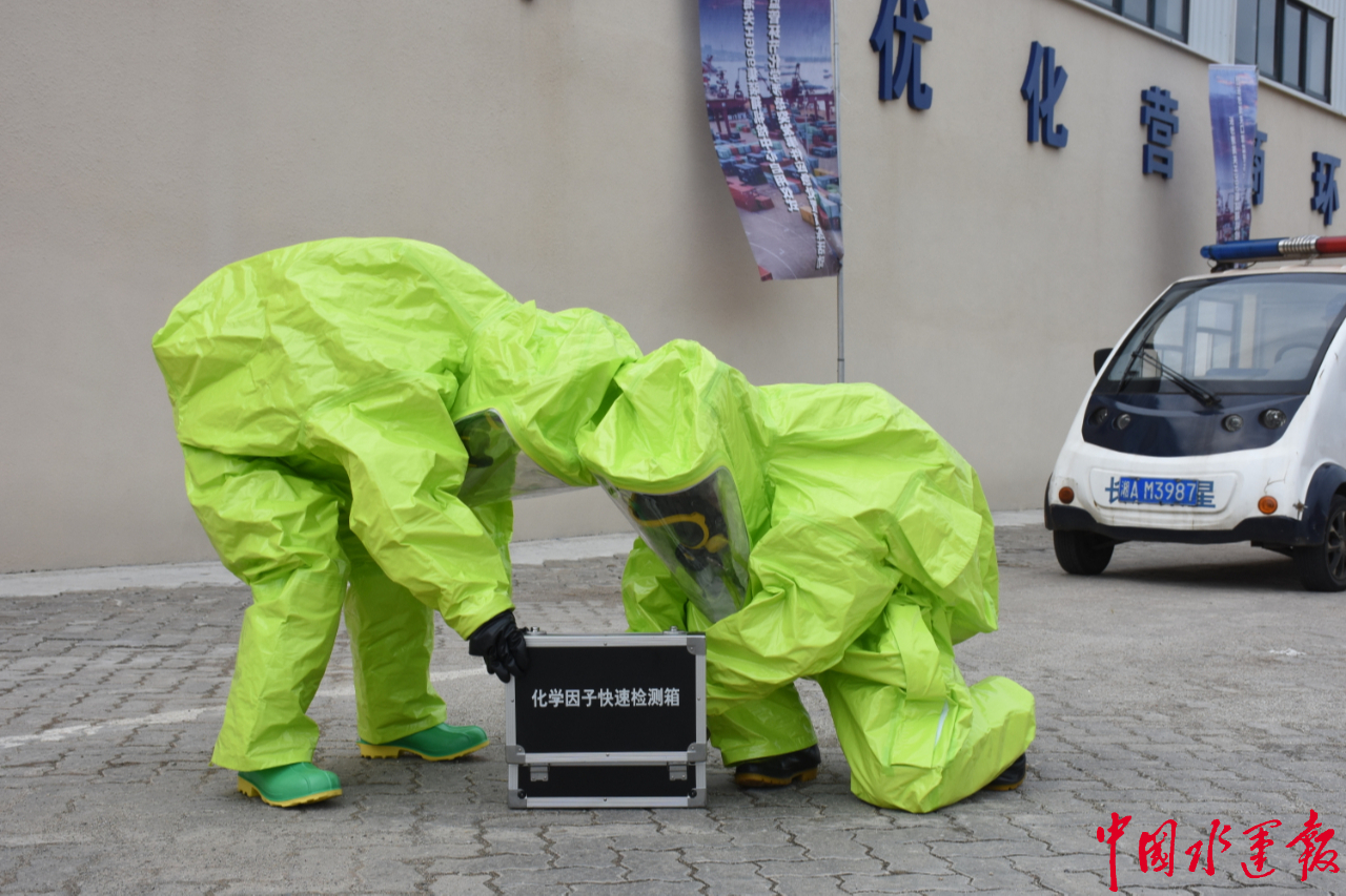 长沙港海关H986集装箱机检中心正式启用仪式暨口岸海关监管环节化学涉恐突发事件应急处置演练|长沙市_新浪财经_新浪网