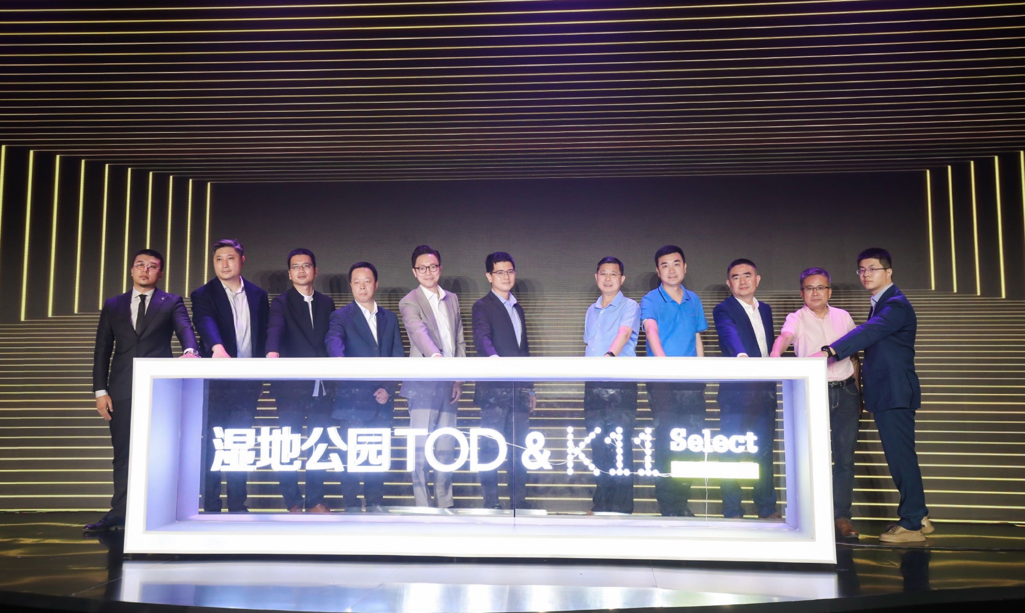 K11集团与厦门地铁达成合作 福建首个K11 Select购物艺术中心进驻厦门|厦门市|品牌|福建省_新浪新闻