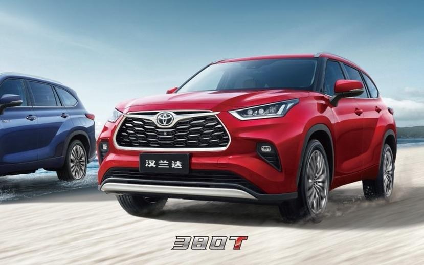 广汽丰田全新汉兰达380T车型上市 售价31.48万元起|广汽丰田|25-35万|汉兰达_新浪科技_新浪网