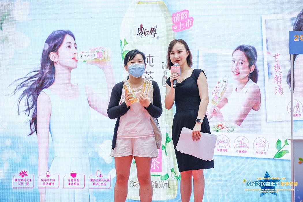 康师傅纯萃零糖闪耀亮相行业盛会 荣获“年度值得品尝的饮品新品”|康师傅|上海市_新浪新闻