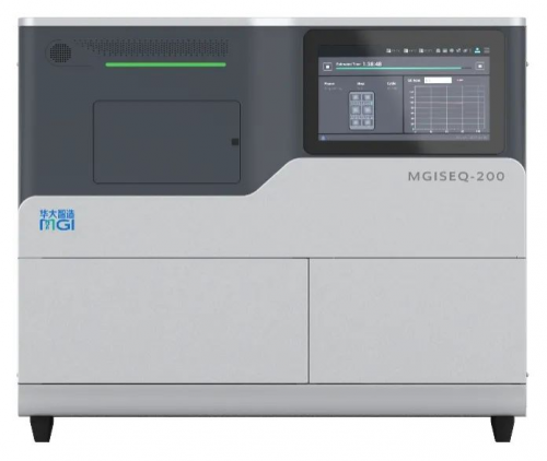 华大智造基因测序仪助力感染性疾病诊断领域发展_手机新浪网