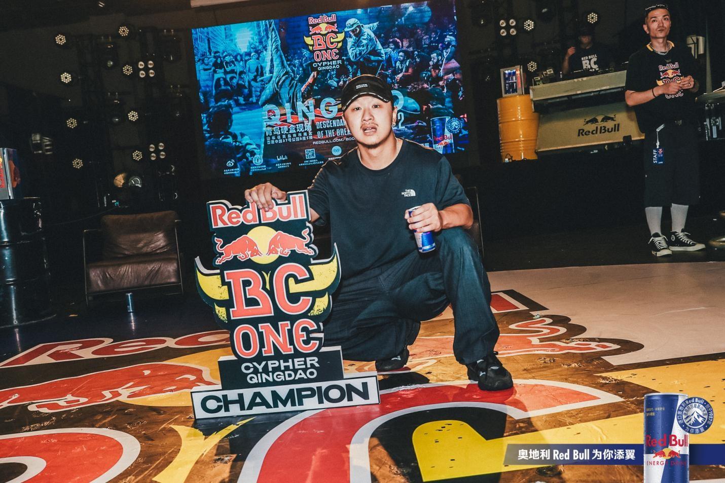 奥地利Red Bull BC One霹雳舞大赛势不可挡，中国赛区正式开赛|奥地利|总决赛_新浪新闻