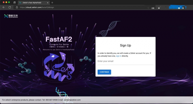 全生态提速 | 加速近百倍！智峪生科首次将学术应用AF2推向工业落地_手机新浪网