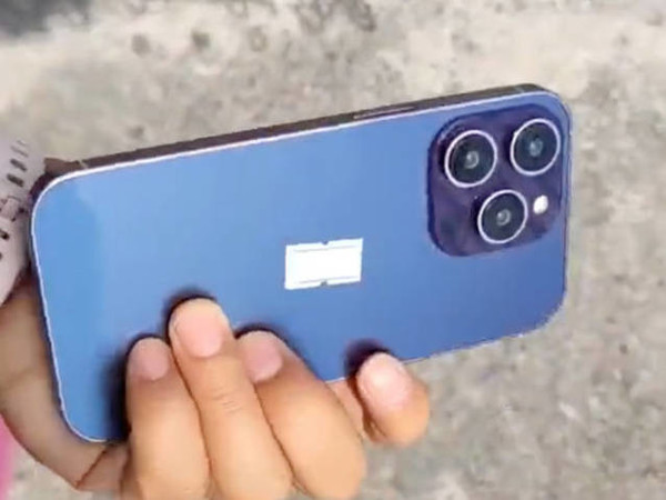 iPhone 14 Pro独占配色真机曝光 调色魔幻而又华丽_手机新浪网