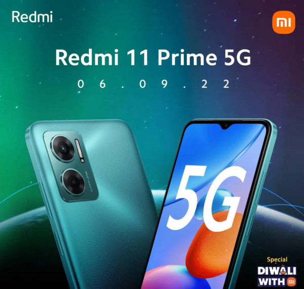官宣！Redmi 11 Prime 5G将于9月6日发布 搭载天玑700_手机新浪网