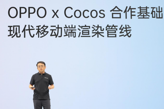 共建生态，智融万物 | Cocos 亮相ODC22，宣布率先支持OPPO光追|OPPO|智融|开发者|OPPO|oppo光追_手机新浪网