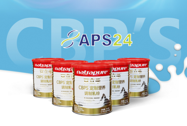 APS24在国内首次亮相，加持百立乐CBPS定制营养_手机新浪网