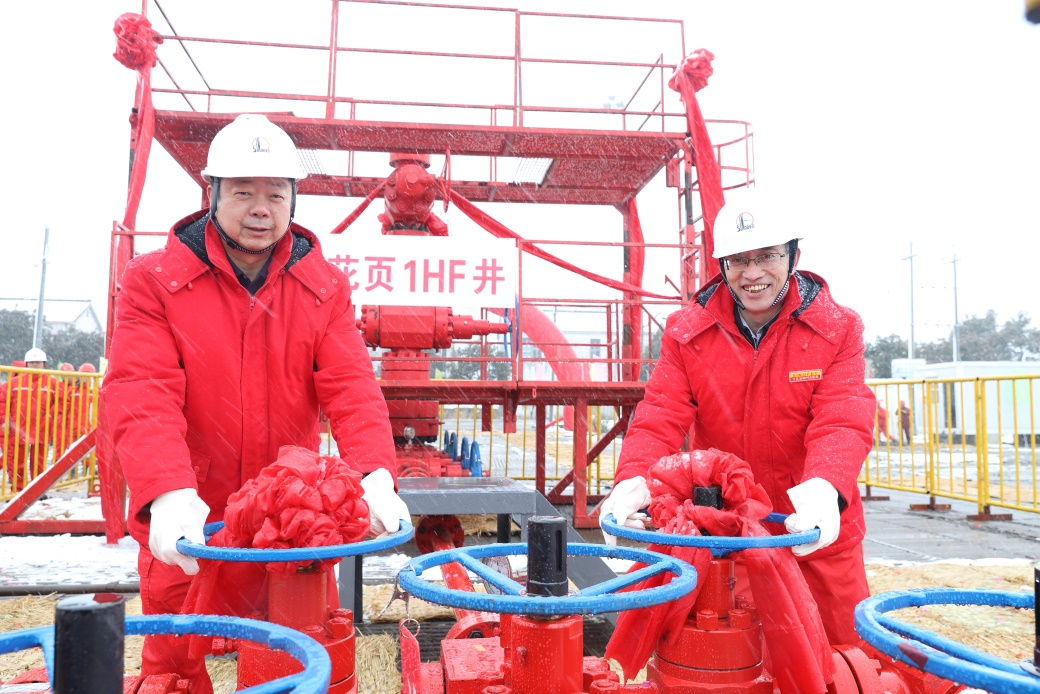 中国石化在江苏|助力端稳能源饭碗，服务地方经济建设_手机新浪网