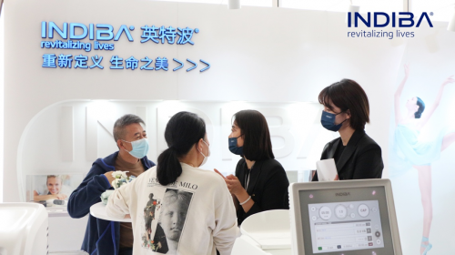 INDIBA（英特波）受邀出席中国养生与水疗峰会 荣膺年度卓越疗效器材大奖_手机新浪网