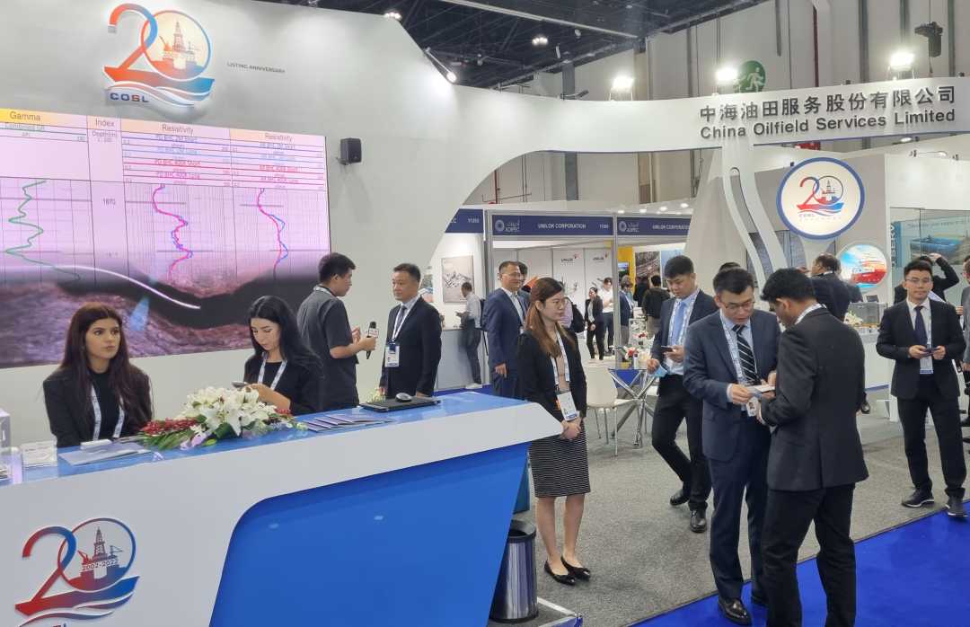 COSL中东公司参加第25届阿布扎比国际石油展_手机新浪网