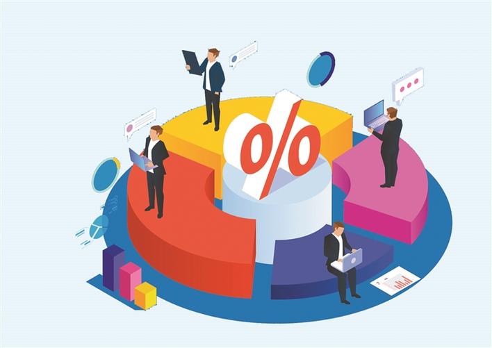 前三季我国国际收支保持基本平衡_手机新浪网