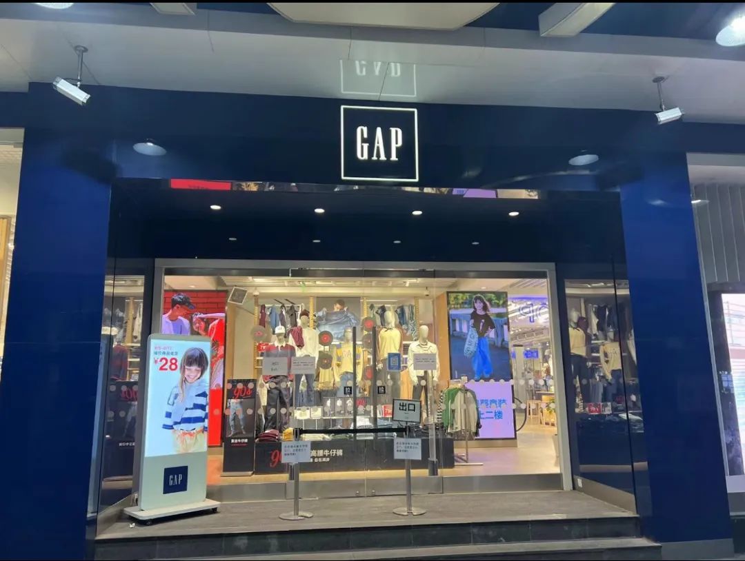 快时尚巨头Gap挥泪“割肉”，一家电商低价“接盘”……_手机新浪网