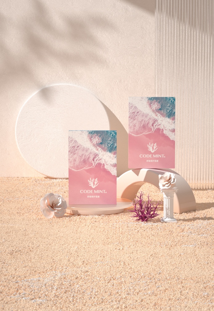 周扬青美妆品牌CODEMINT纨素之肤走进敦煌碧玥感受绿色奇迹_手机新浪网