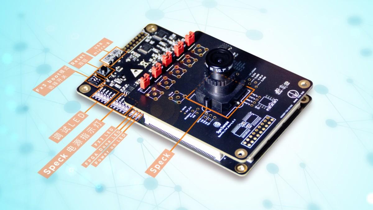 SynSense时识科技发布全新类脑智能开发平台Speck及Xylo-Audio_手机新浪网