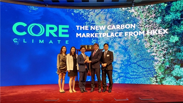 香港中华煤气率先于香港国际碳市场Core Climate平台完成首宗碳交易|香港中华煤气|香港|碳市场_新浪新闻