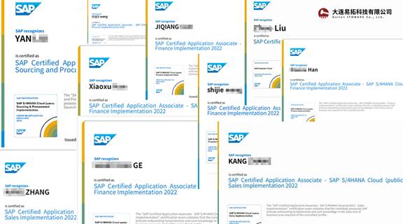 易拓科技SAP官方ES云认证培训 助力企业 乘云直上_手机新浪网